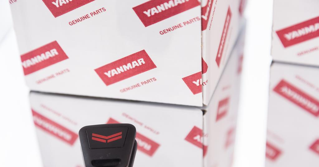 Yanmar introduces E-Key system for wireless unlocking of the VC20 ...