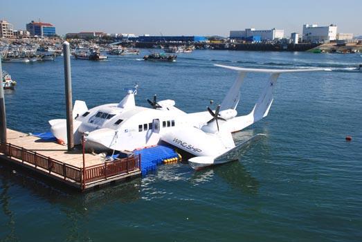 World's first flying superyacht | Article | International Boat Industry