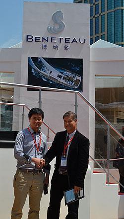 Octopus enters Chinese market | Article | International Boat Industry