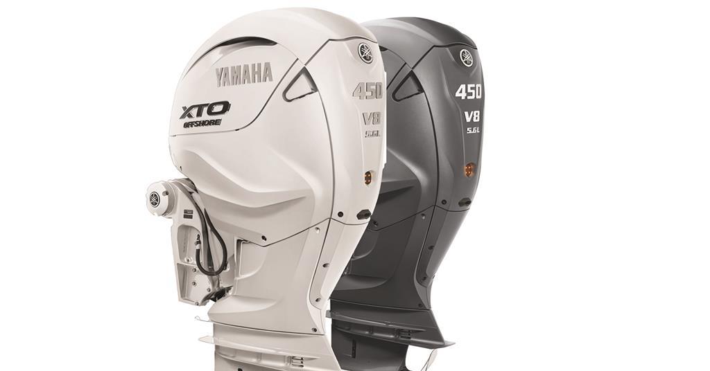 Yamaha announces new engines, controls | News | International Boat Industry