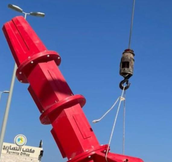 Modular floating barriers for harbour protection | Marinas ...