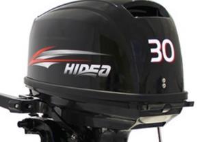 Hidea reports strong outboard engine sales in China and new models ...