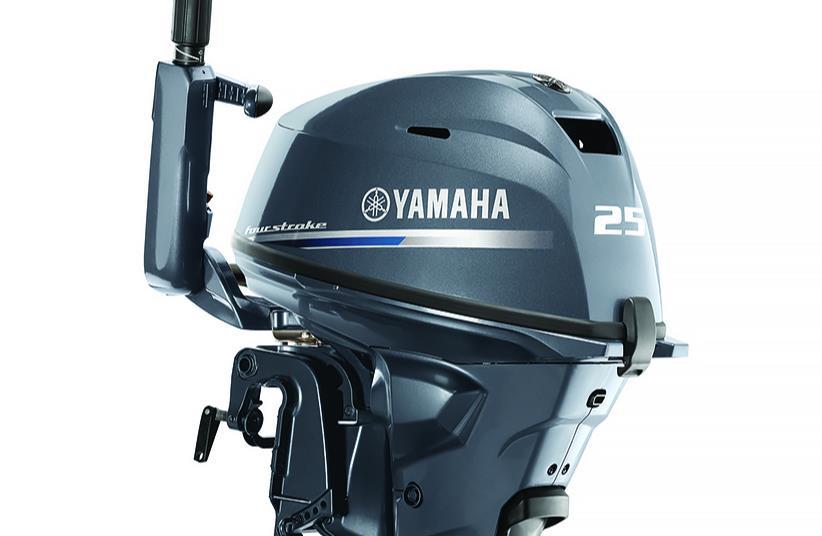 Yamaha targets small boat sector with new outboard launch | News ...
